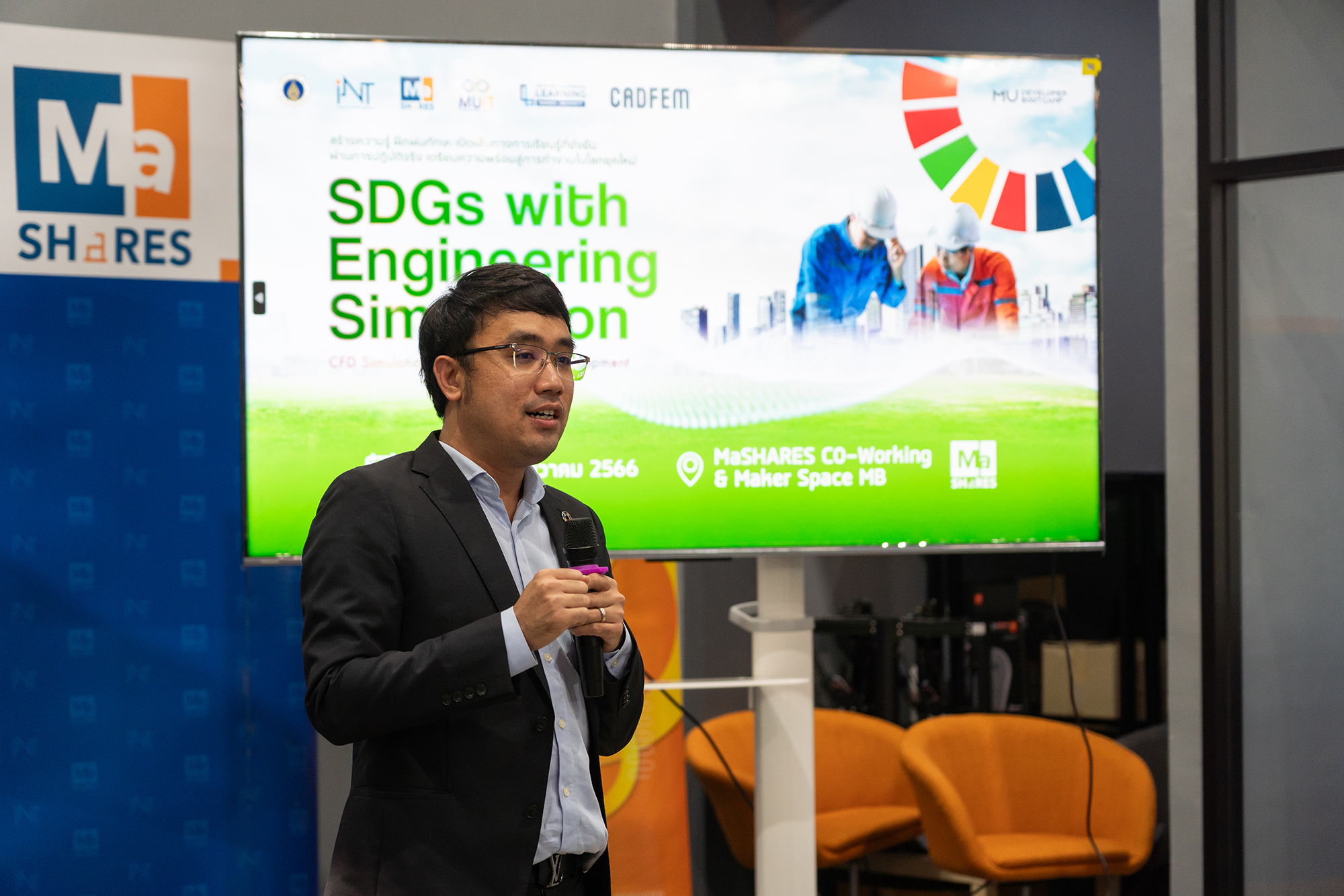 การแข่งขัน Pitching Day ในโครงการ SDGs - iNT Mahidol