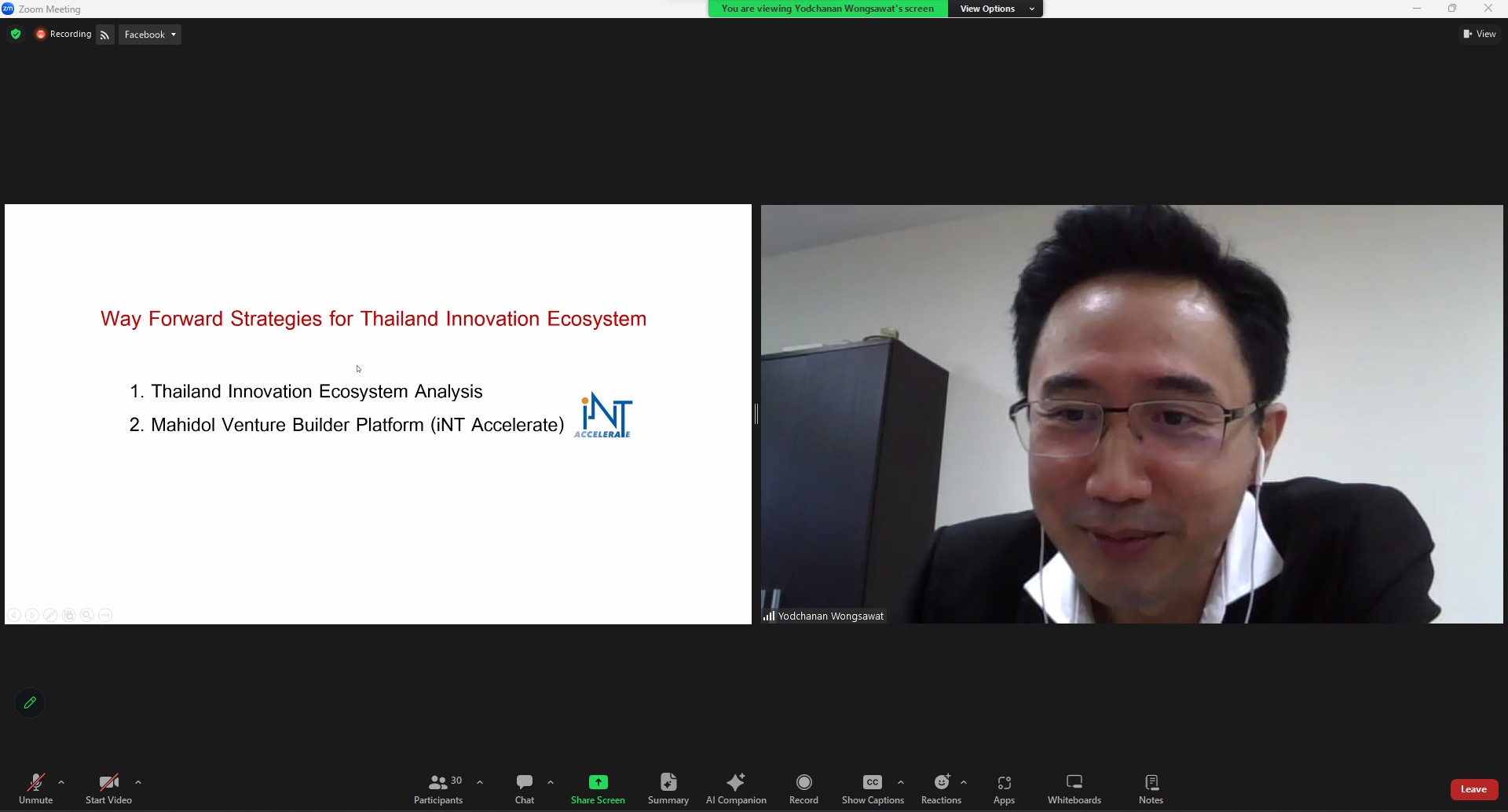 iNT จัดกิจกรรม "1st Meet iNT Accelerate" - iNT Mahidol