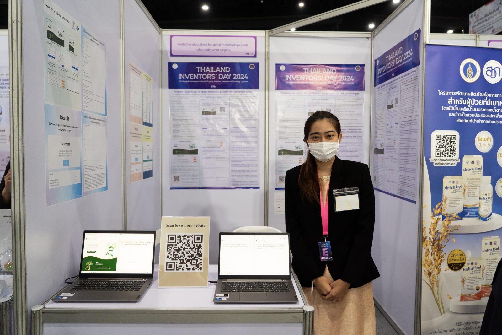 ม.มหิดล นำผลงานเข้าร่วมประกวดแข่งขันในโครงการ IPITEx2024 - iNT Mahidol