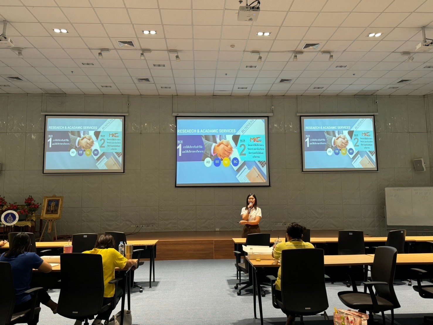 iNT Research Academic Consulting Day - iNT Mahidol