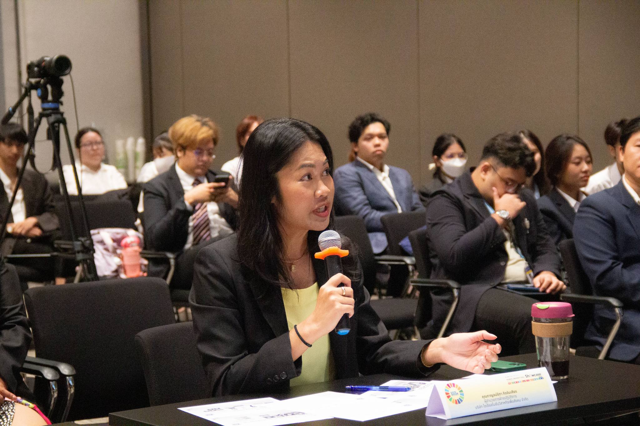 Mahidol SDGs Impact Challenge 2024 รอบ Grand Pitching - iNT Mahidol