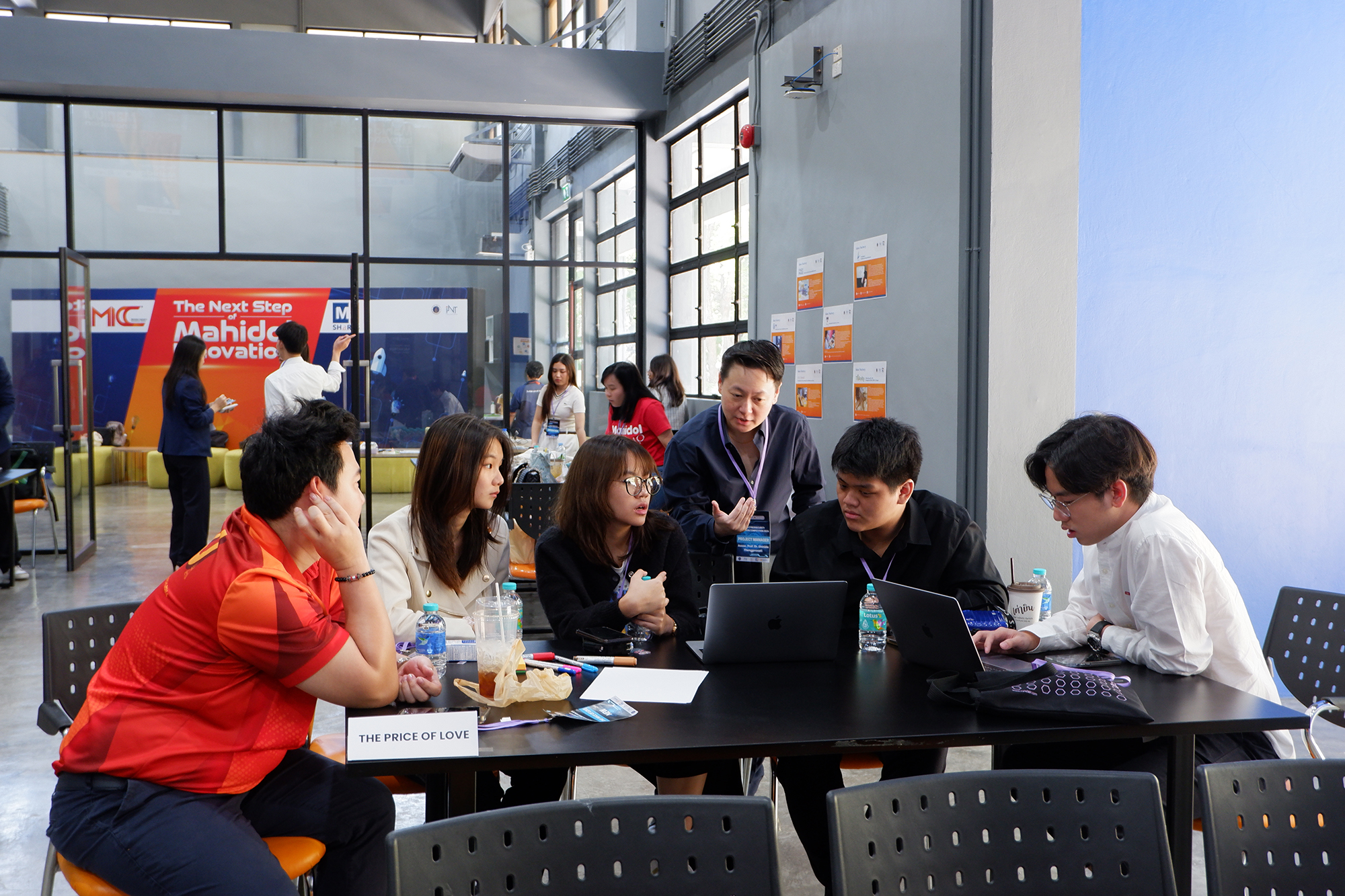 AI and Cybersecurity Hackathon Competition 2024 - iNT Mahidol