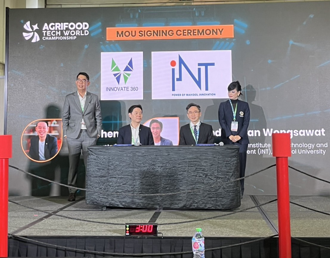 iNT ม.มหิดล ร่วมมือกับ Innovate360 (Singapore) เสริมสร้าง Ecosystem