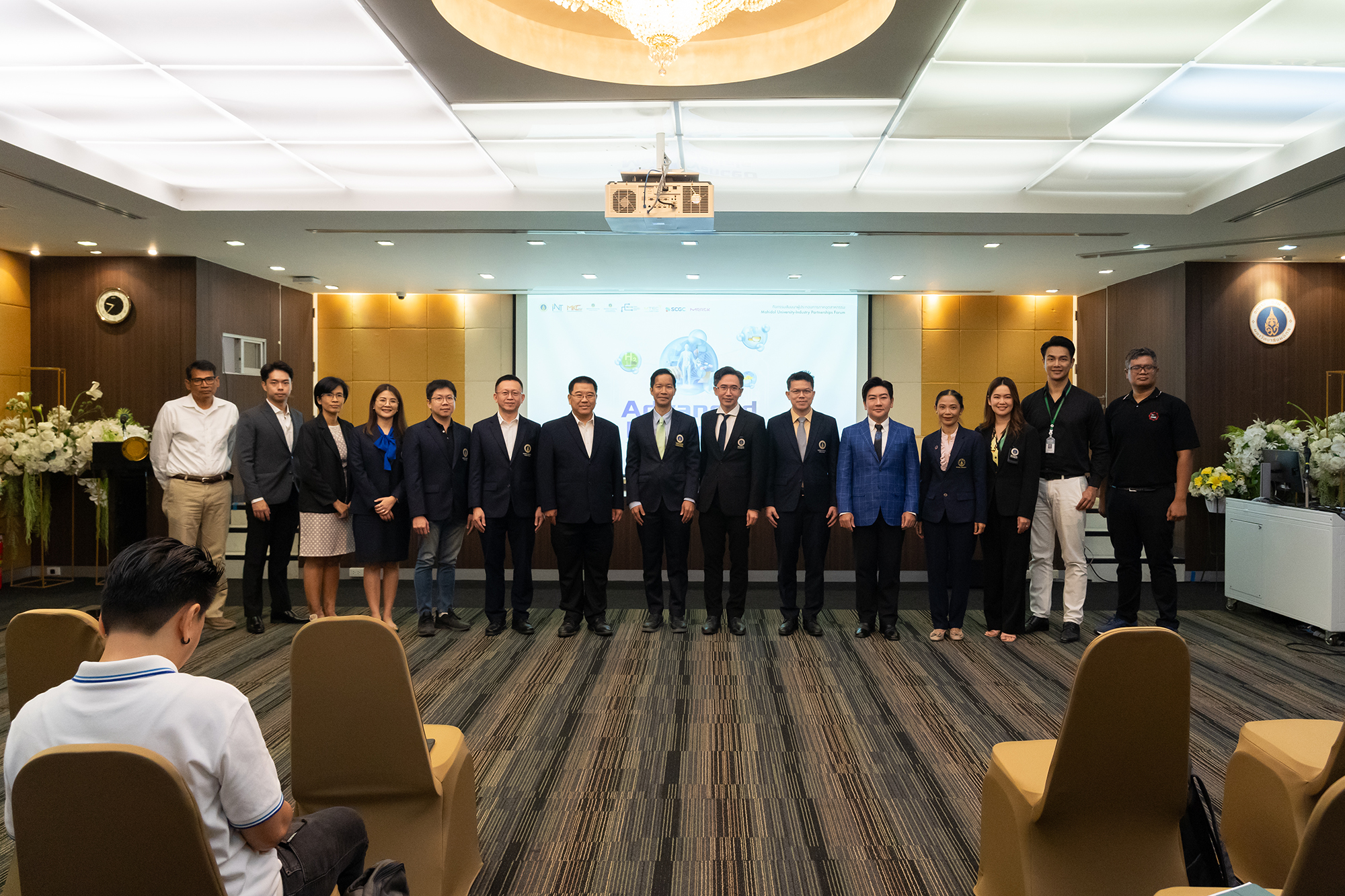 iNT ร่วมกับ MUSC ม.มหิดล จัดสัมมนาผู้ประกอบการภาคอุตสาหกรรม - iNT Mahidol