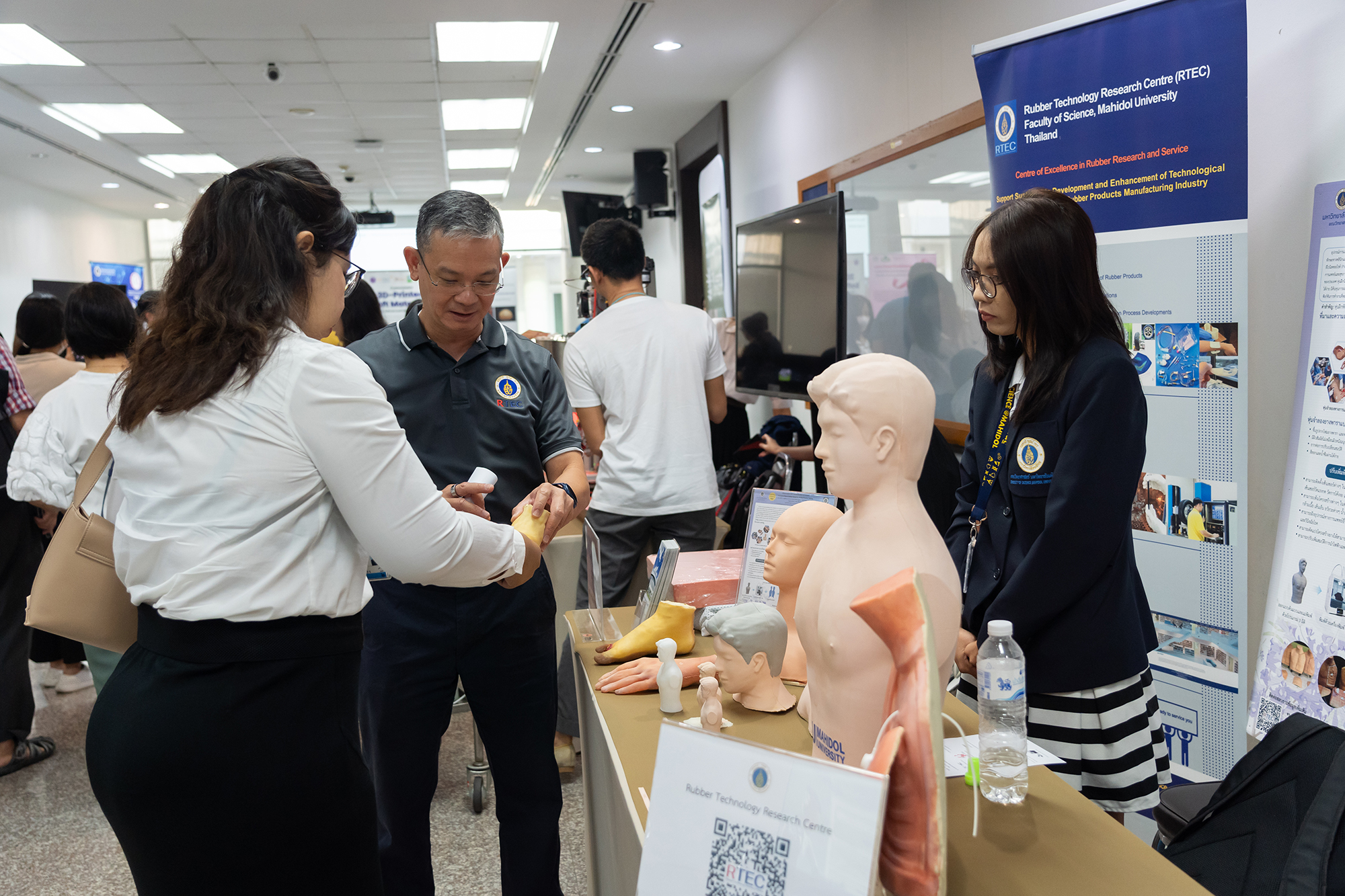 iNT ร่วมกับ MUSC ม.มหิดล จัดสัมมนาผู้ประกอบการภาคอุตสาหกรรม - iNT Mahidol