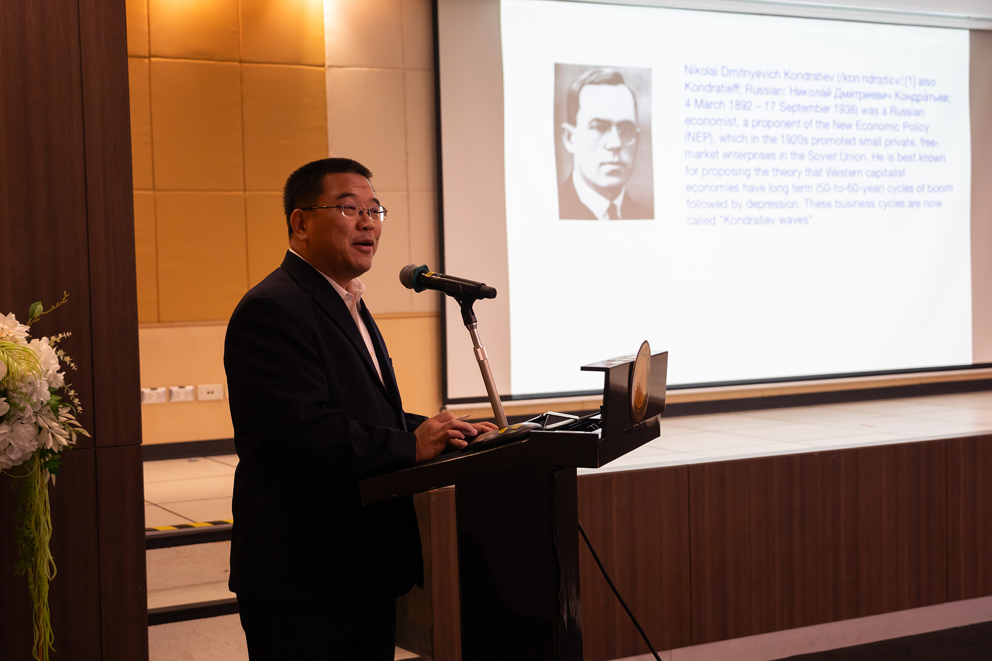 iNT ร่วมกับ MUSC ม.มหิดล จัดสัมมนาผู้ประกอบการภาคอุตสาหกรรม - iNT Mahidol