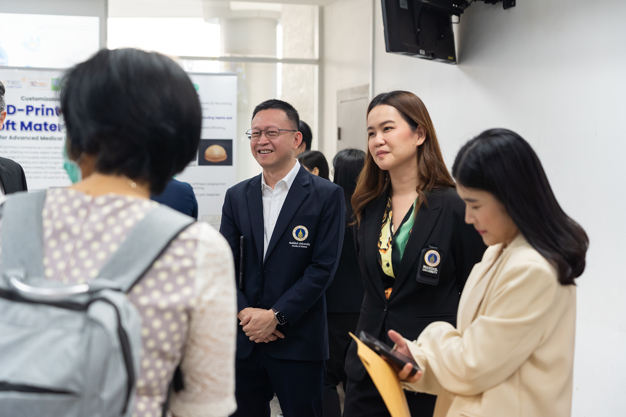 iNT ร่วมกับ MUSC ม.มหิดล จัดสัมมนาผู้ประกอบการภาคอุตสาหกรรม - iNT Mahidol