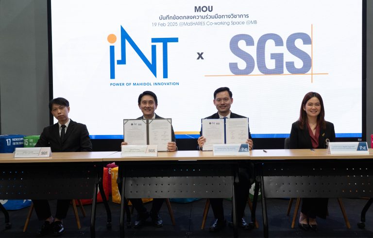 INT and SGS Thailand signed a MoU on Academic Cooperation - iNT Mahidol