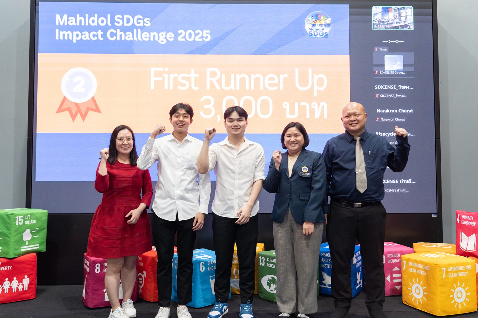 Mahidol SDGs Impact Challenge 2025 : Reflection ครั้งที่ 3 - iNT Mahidol