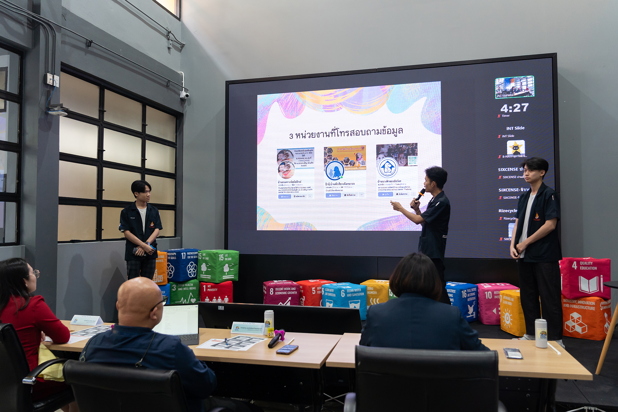 Mahidol SDGs Impact Challenge 2025 : Reflection ครั้งที่ 3 - iNT Mahidol