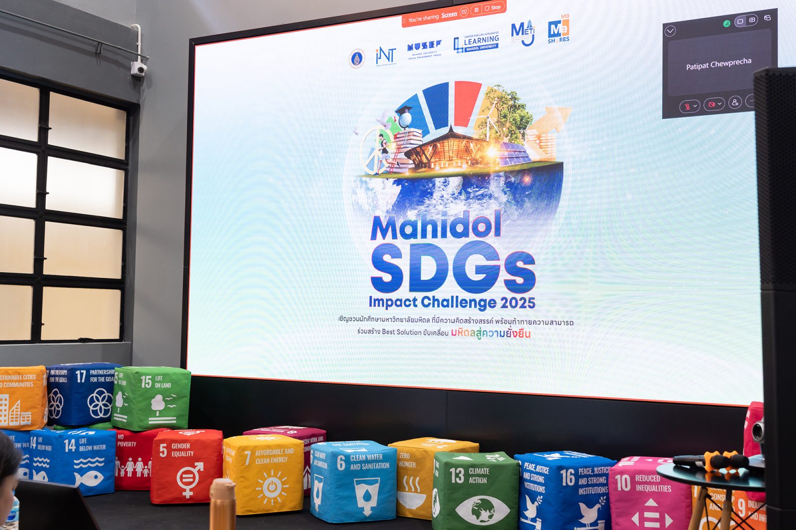 Mahidol SDGs Impact Challenge 2025 : Reflection ครั้งที่ 4 - iNT Mahidol