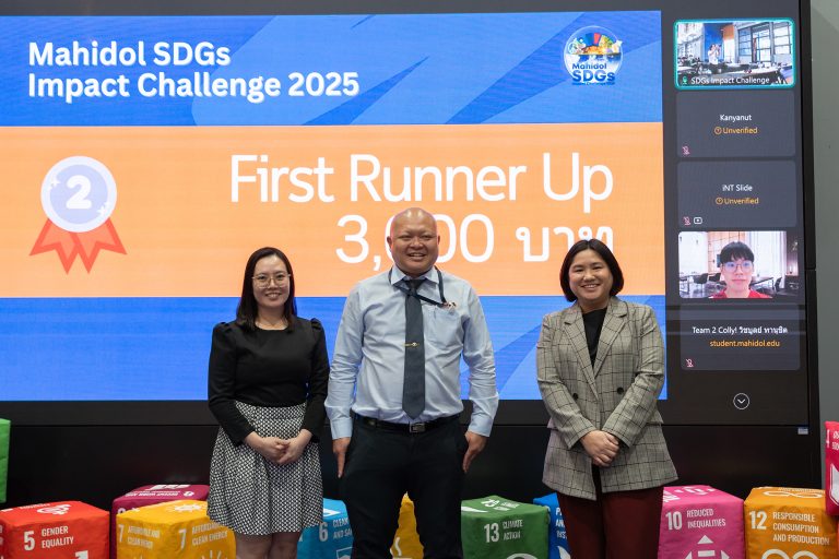 Mahidol SDGs Impact Challenge 2025 : Reflection ครั้งที่ 4 - iNT Mahidol