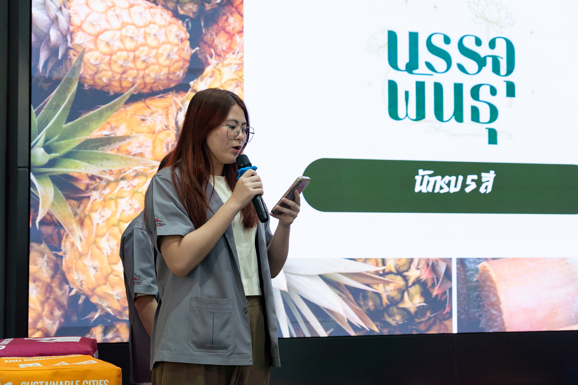 Mahidol SDGs Impact Challenge 2025 รอบ Pitching Challenge - iNT Mahidol