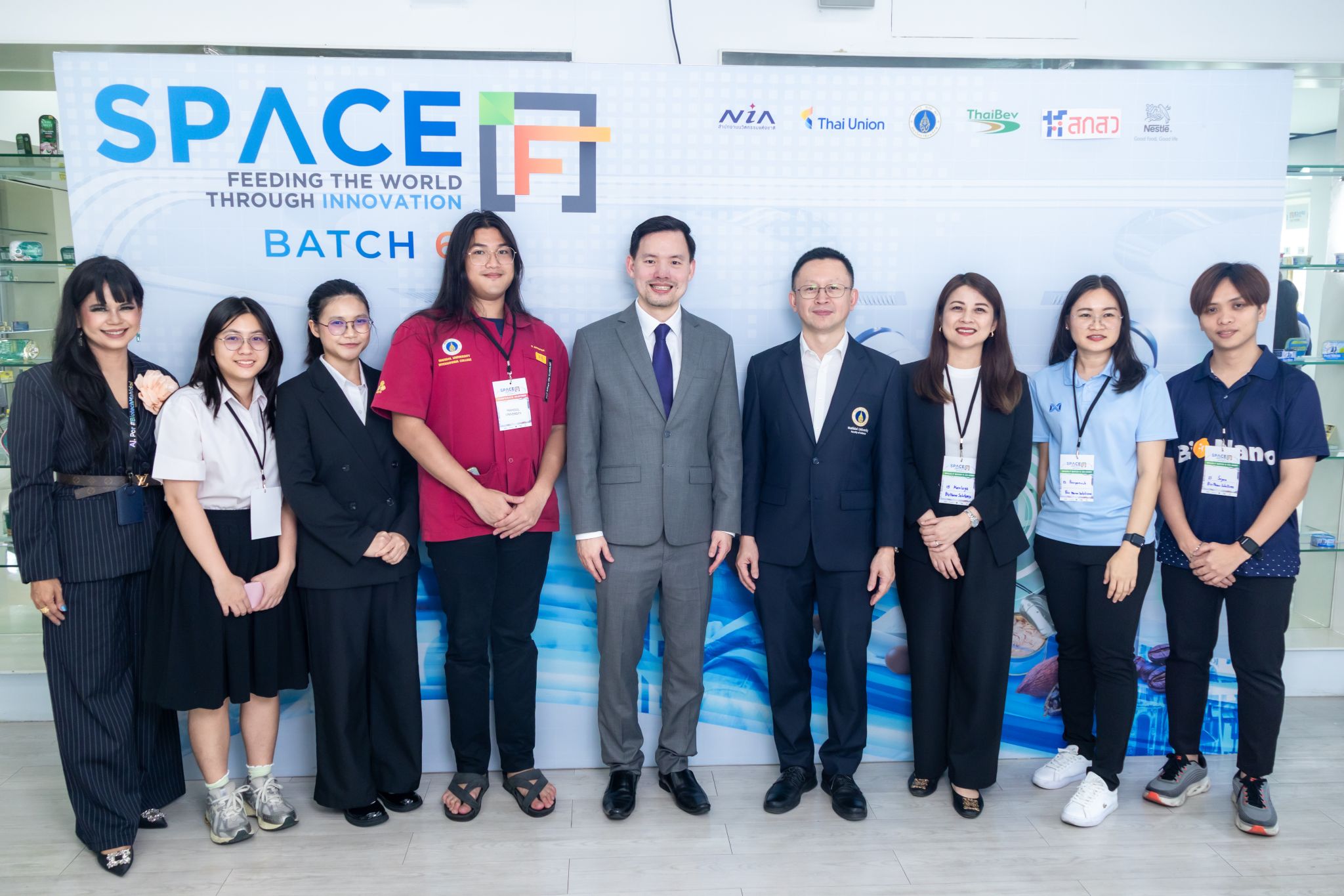INT participated in the SPACE-F Batch 6 Orientation Day - iNT Mahidol
