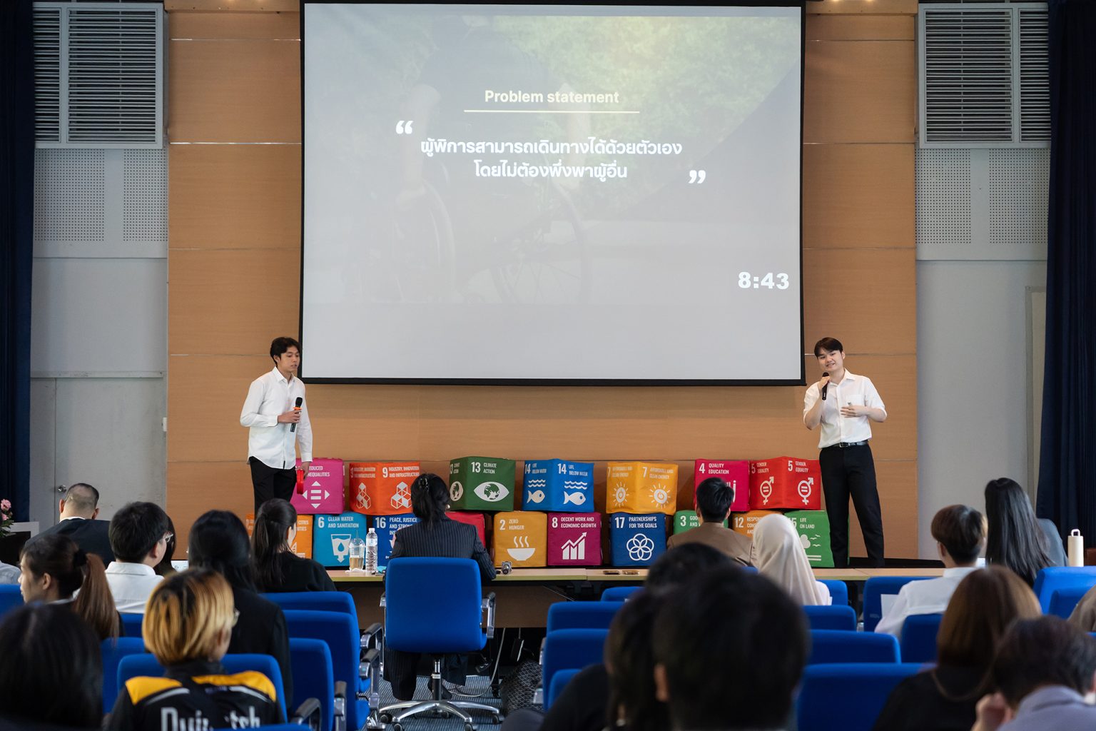 Mahidol SDGs Impact Challenge 2025 : Grand Pitching - iNT Mahidol