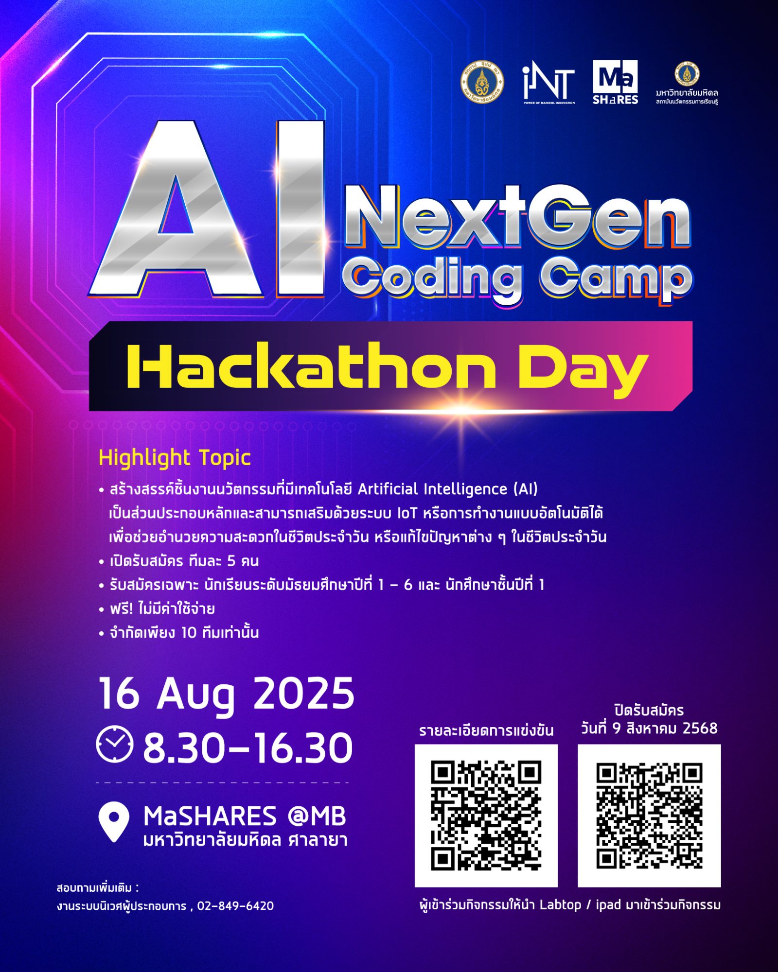 AI NextGen Coding Camp: Hackathon Day - iNT Mahidol