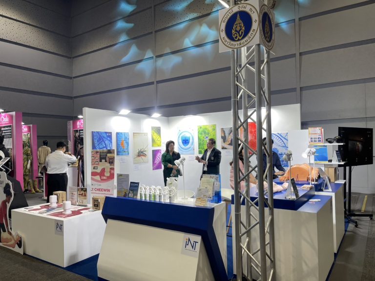 ม.มหิดล นำผลงานจัดแสดง “มหกรรมทรัพย์สินทางปัญญา : IP Fair 2025” - iNT Mahidol