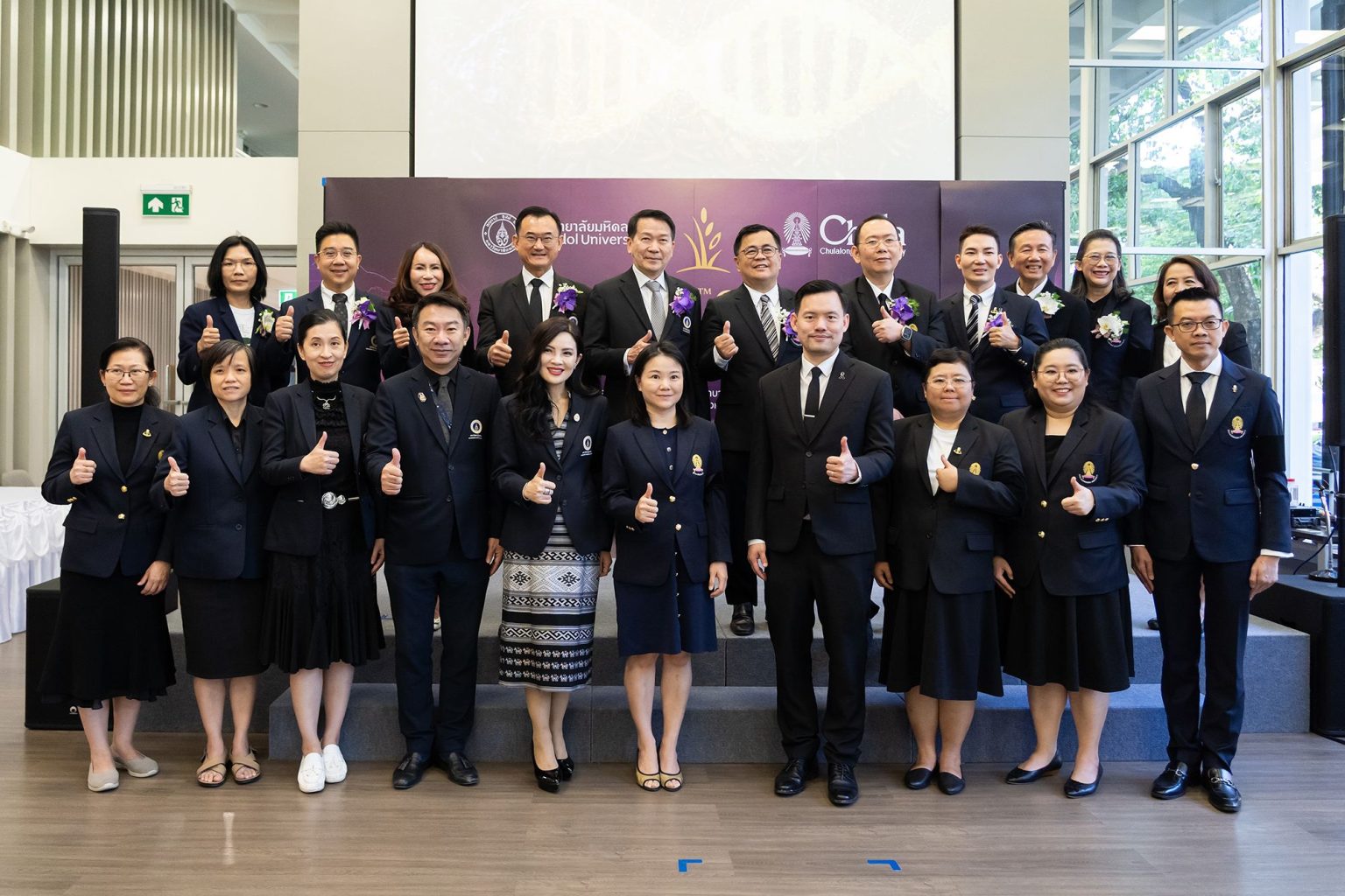 INT ม.มหิดล ร่วมงานแถลงข่าวโครงการ AnthoRice™ Complex - iNT Mahidol